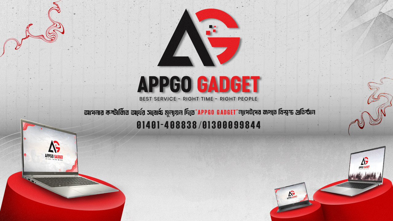 APPGO GADGET